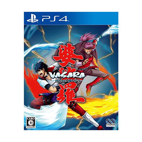 【商品概要】斬る! 薙ぐ! 突く! 元祖戦国シューティングここにありアーケート?版リリース当時からカルト的な人気を持つ『婆裟羅』および『婆裟羅2』を 忠実に再現した『クラシック』と、新ケ?ーモート?『タイムレス』を収録。HD画面化、ステージ...