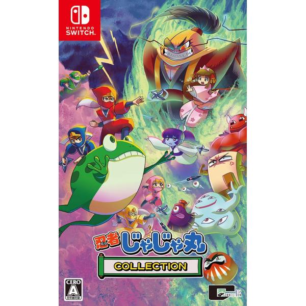 【商品概要】『忍者じゃじゃ丸くん』大集結！シリーズ最新作＋なつかしの名作が1つに！＜収録タイトル＞『じゃじゃ丸の妖怪大決戦』（新作）、『忍者じゃじゃ丸くん』（1985年）、『じゃじゃ丸の大冒険』（1986年）、『じゃじゃ丸忍法帳』（1989...