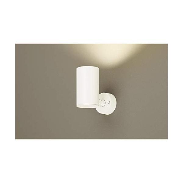 【商品概要】光源:LED(電球色タイプ) 色温度:2700K 光源寿命40000時間(光束維持率70%)寸法:幅:φ76mm 高:125mm 出しろ:147mm質量:0.6kg【商品説明】【商品詳細】ブランド：パナソニック(Panasoni...