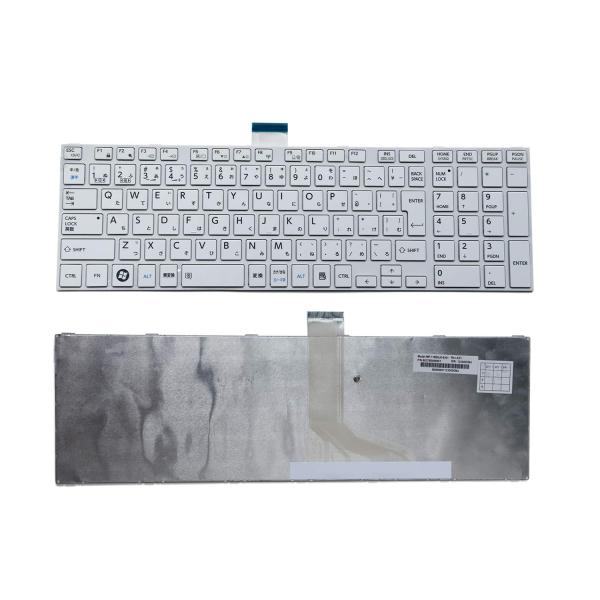 【商品概要】MODEL:MP-11B50J069301W Model:9Z.N7USV.10J PARTS NO:6037B0070001ご購入前にお手元のキーボードと商品画像を見比べ、ケーブル形状など同じであ ることをご確認ください色： ...
