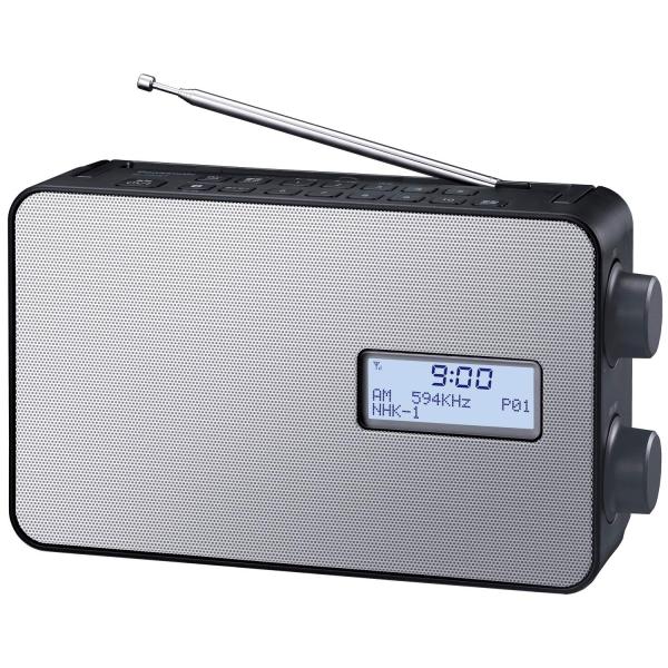 【商品概要】ラジオも音楽も大音量で聴き取りやすい防滴仕様のBluetooth(R)対応ラジオ。10cm大型スピーカーと「音質切替」機能で聴き取りやすい。Bluetooth(R)対応で、スマートフォンのインターネットラジオや音楽が楽しめる。防...