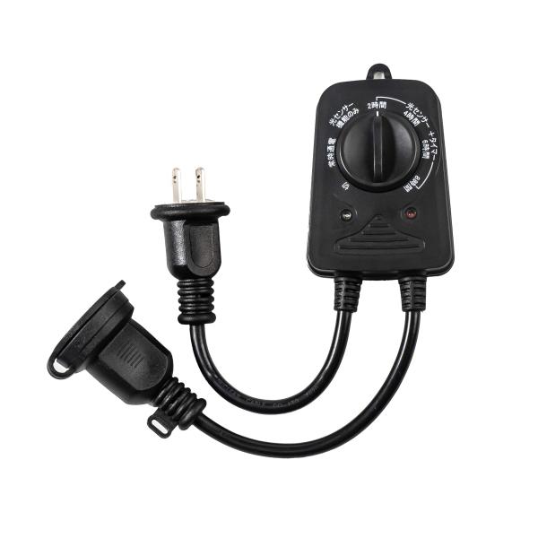 【商品概要】【商品説明】【商品詳細】ブランド：SANSHI商品種別：DIY・工具・ガーデン商品名：SANSHI タイマーコンセント 防雨型 光センサー 屋外用 消灯時間設定 自動点灯 装飾灯 ガーデンライト 玄関灯 防犯灯 照明器具 作業 ...