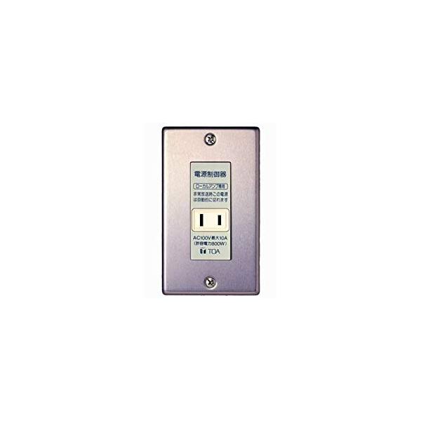 【商品概要】■制御電源：DC24V 10mA(無極性） 非常用放送設備から供給■コンセント用電源：AC100V 50/60Hz ・電力容量： 最大800W・電流療養：最大10A■制御方式：非常時DC24V断によりAC100V断制御■端子部：...