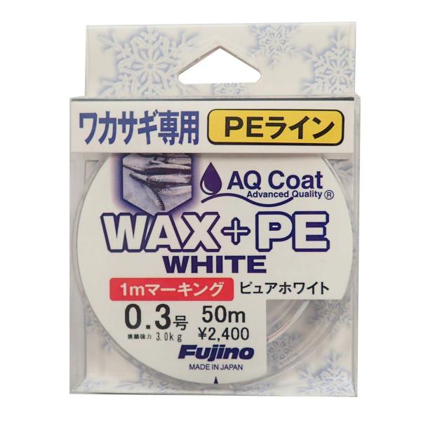 【商品概要】号数:0.3号素材:PE100%(4本組糸)色:ピュアホワイトマーキングあり(青マーク1m毎+25m部分に赤マーク)【商品説明】【商品詳細】ブランド：フジノ(Fujino)商品種別：スポーツ＆アウトドア商品名：フジノ(Fujin...