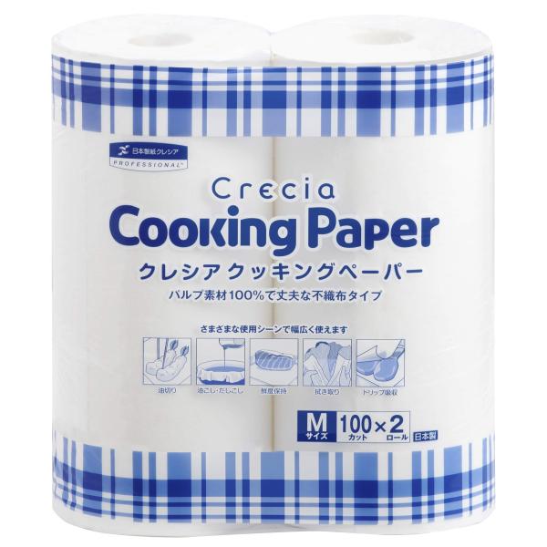【商品概要】入数：100カット×2ロール/パック　シートサイズ：265×240mm高密度パルプ不織布保鮮・ドリップ吸収・油こし・だしこし・油きり・水きりなど調理のさまざまなシーンをサポートウェット強度と吸収性が抜群蛍光染料不使用【商品説明】...
