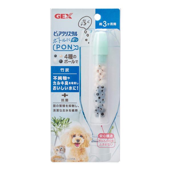 【商品概要】ポンとボトルに入れるだけ！●ウォーターボトル用の抗菌、竹炭セラミック材です。●ウォーターボトルに入れることで、菌の繁殖を抑制し、清潔なおいしい水を維持します。●５００ｍＬのウォーターボトルに取り付けた場合、３ヶ月間有効です。適合...