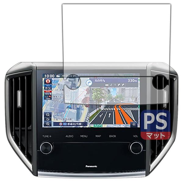 【商品概要】対応機種 : パナソニック(Panasonic) ビルトインナビ CN-FX800DFD 用 (スバル専用) の商品です。製品内容 : 液晶上部用1枚・液晶下部用1枚「Perfect Shield」は画面の反射を抑え、指のすべり...