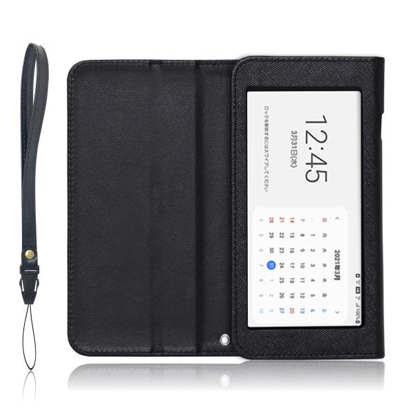 【商品概要】シンプルでベーシックなデザインに拘った、au/UQモバイル 5G　Mobile Wi-Fi SCR01 モバイルルーター専用ケースです。SCR01向けデザインでケースを装着したままでも充電が可能です。また、ケースのカバーを背面に...