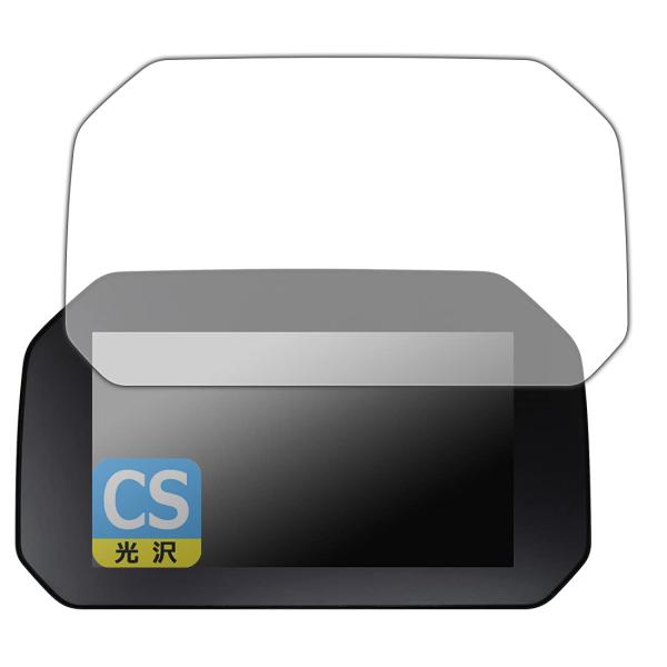 【商品概要】対応機種 : BMW Motorrad R 1250 GS TFTディスプレイ 用の保護フィルムです。内容量 : 1枚「Crystal Shield」は高い透明度と光沢感で、保護フィルムを貼っていないかのようなクリア感のある『光...