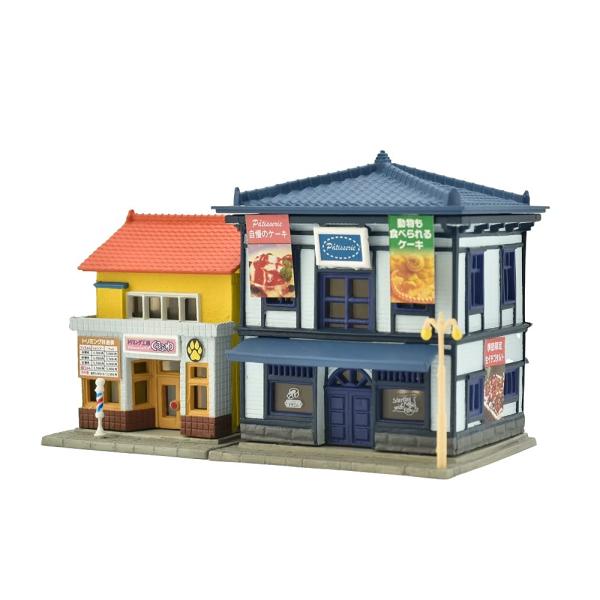 【商品概要】完全塗装済みのペットサロンとパティスリーです1/150スケール、Nゲージサイズ 塗装済・簡易組み立てキット※写真は試作品です建物コレクション 建コレ 046-5 ペットサロン パティスリー ジオラマ用品【商品説明】【商品詳細】ブ...