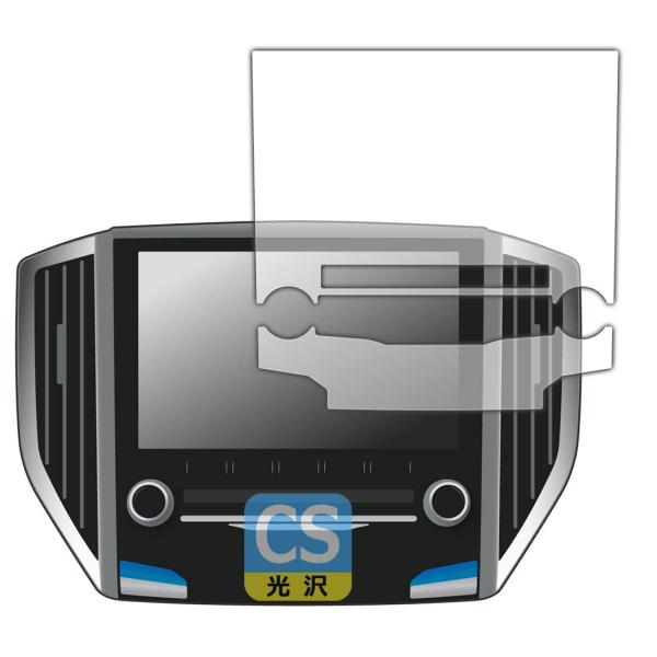 【商品概要】対応機種 : パナソニック(Panasonic) ビルトインナビ CN-LR840D / CN-LR840DFD 用 (スバル専用) の保護フィルムです。製品内容 : 液晶上部用1枚・液晶下部用1枚「Crystal Shield...