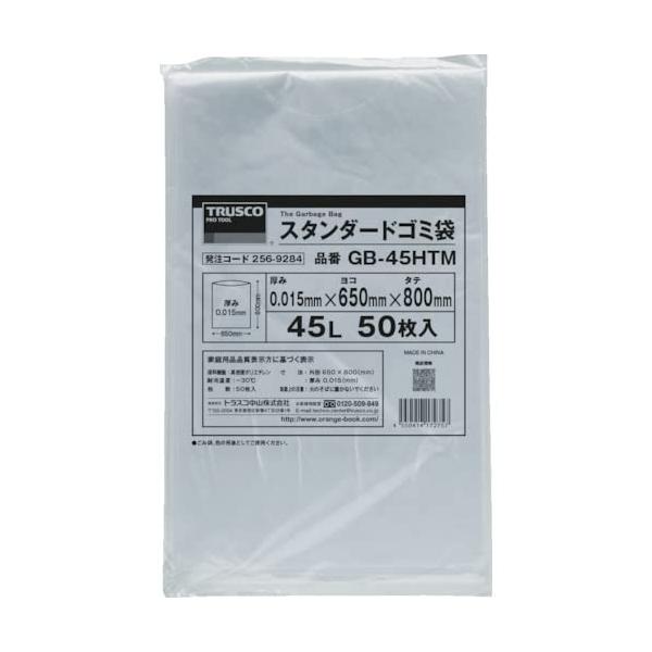 【商品概要】●縦(mm)：900●横(mm)：800●厚さ(mm)：0.018●容量(L)：70●色：半透明●高密度ポリエチレン(HDPE)●高密度ポリエチレン(HDPE)【商品説明】【商品詳細】ブランド：トラスコ中山(TRUSCO)商品種...