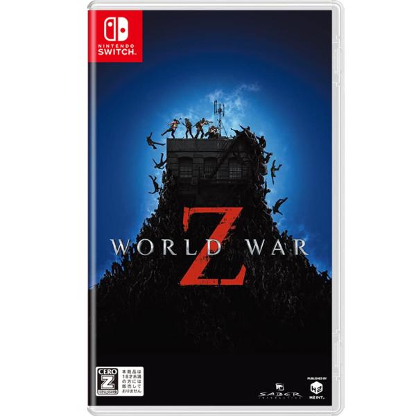【商品概要】全世界を震撼させたゾンビスウォーム(大群)をSwitchで体感せよ! !大人気Co-op型ゾンビシューターゲーム「WORLD WAR Z」がSwitchに登場! Switch版では、ゲーム本編に加え他機種では有料DLCで配信され...