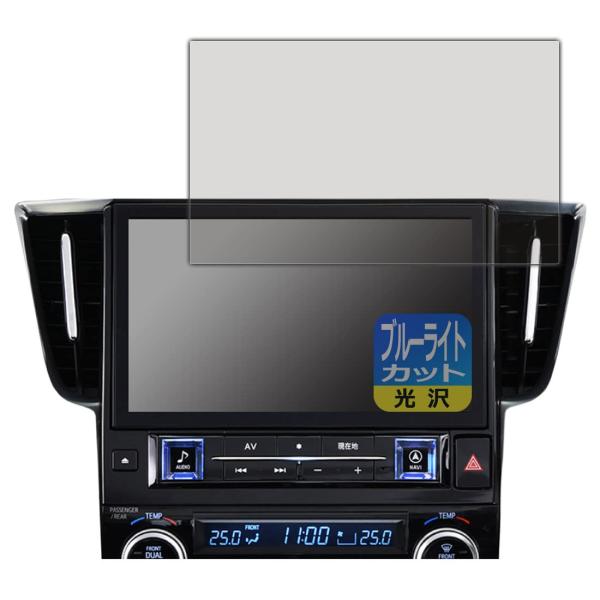 【商品概要】対応機種 : ALPINE アルファード/ヴェルファイア(30系)専用 マイナーチェンジ前 11型カーナビ ビッグX11 EX11NX2-AV-30 用の保護フィルムです。(アルパイン ALPHARD / VELLFIRE)内容...