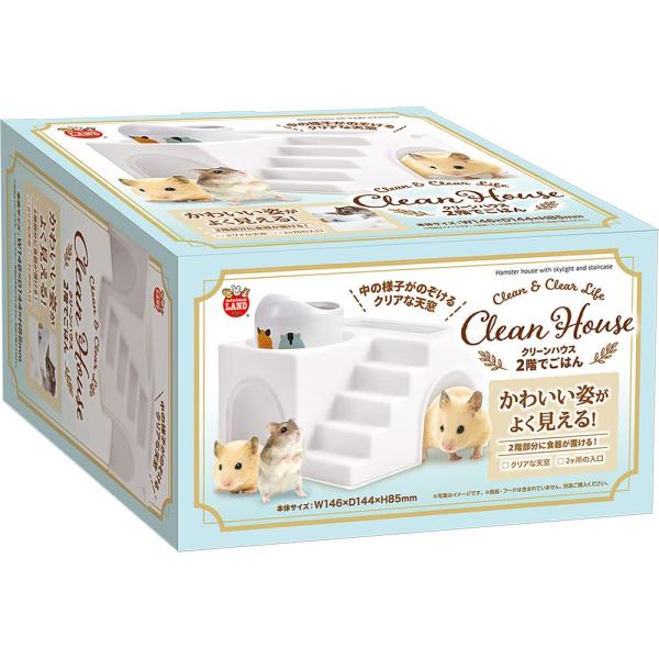 【商品概要】かわいい姿がよく見える！【商品説明】【商品詳細】ブランド：ミニマルランド商品種別：ペット用品商品名：ミニマルランド クリーンハウス 2階でごはん製造元：マルカン商品番号：ML-388発売日：2022年03月01日色：ホワイト商品...