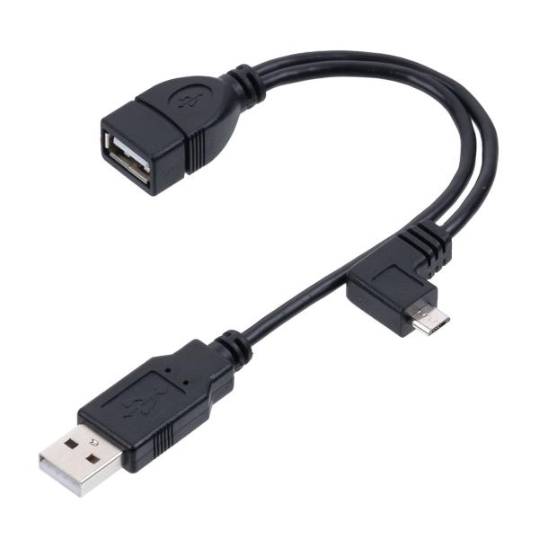 【商品概要】FireStickなどにmicroUSBコネクタを接続することで、キーボードやマウスを使用することができる多機能マイクロUSBケーブルです。USB Aコネクタメスポートに、キーボード、マウス接続し、使用します。USB Aオスコネ...