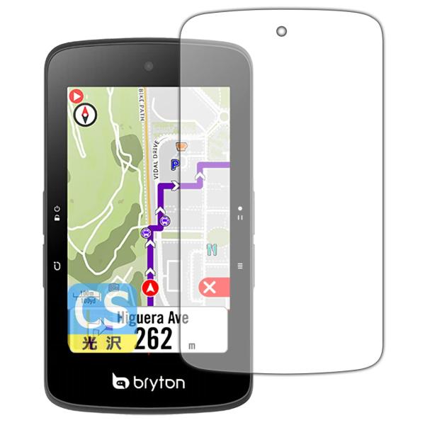 【商品概要】対応機種 : bryton Rider S800 (ブライトン ライダー S800)専用の商品です。内容量 : 1枚「Crystal Shield」は高い透明度と光沢感で、保護フィルムを貼っていないかのようなクリア感のある『光沢...