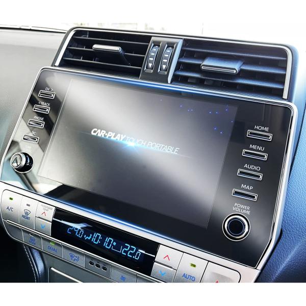【商品概要】【適用車種】トヨタ ランクルプラド 150後期　（2017.9〜現行）【HDクリア・極薄・高感度タッチ】AR拡張現実技術を使って、更にクリアで99％透光性を持って、0.125MM極薄、保護フィルムの装着を忘れてしまうの薄さでナビ...