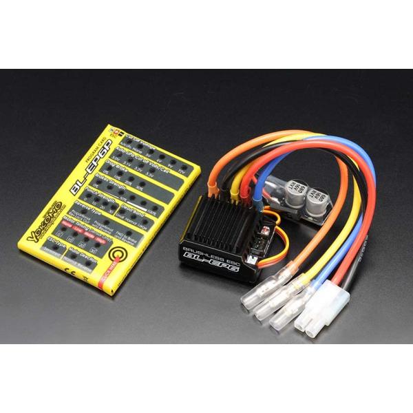 【商品概要】【商品説明】オン、オフ、ドリフトの各カテゴリーに対応しながら、プログラマー付属でリーズナブルな価格を実現したブラシレス スピードコントローラーです。ヨコモ製のセンサータイプのブラシレスモーター以外にも、汎用のセンサーレスモーター...