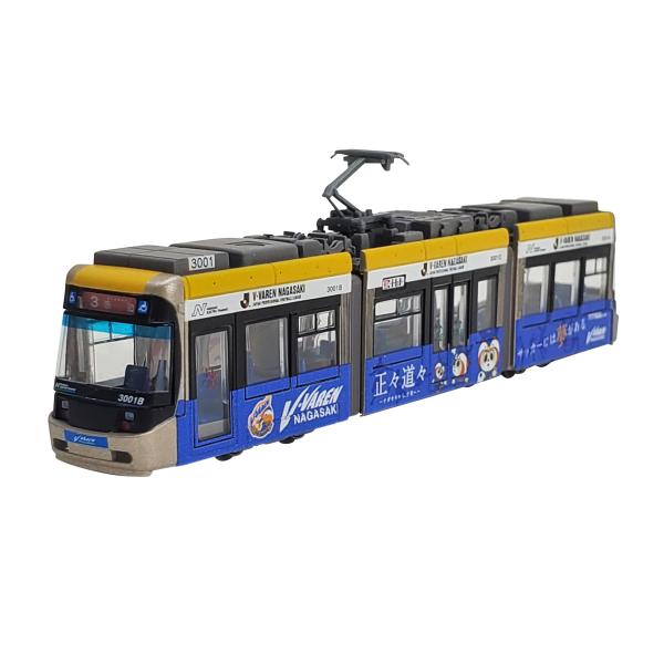 【商品概要】長崎電気軌道3000形シリーズ第2弾!通常カラーに続きV・ファーレン長崎ラッピング電車を製品化!長崎に本拠地を置くJリーグチーム『V・ファーレン長崎』のクラブマスコットヴィヴィくんが描かれた3001号車のラッピング電車を製品化。...
