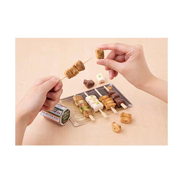 【商品概要】アクションゲーム【商品説明】【商品詳細】ブランド：メガハウス(MegaHouse)商品種別：おもちゃ商品名：メガハウス(megahouse) やきとりラストワンバトル 20歳以上製造元：メガハウス(MegaHouse)発売日：2...