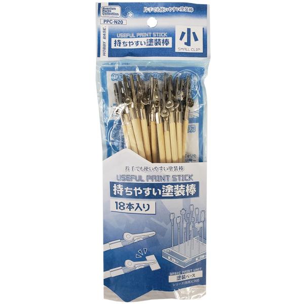 【商品概要】塗装作業の補助ツール「大きな塗装ベース」「長い塗装ベース」「塗装ベース」(別売)に対応太い持ち手で持ちやすい、持ち手は5mm丸棒クリップの取っ手がひとまわり大きくなって、片手でも開閉が楽々18本セット【商品説明】【商品詳細】ブラ...