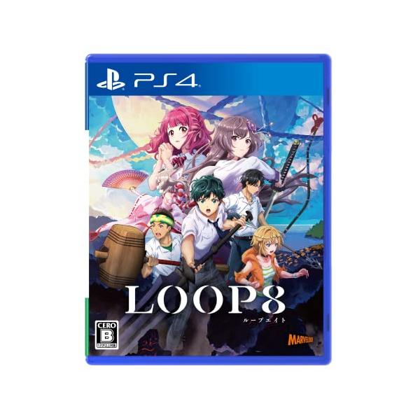 【商品概要】『LOOP8（ループエイト）』は、どこか懐かしい日本の片田舎＜葦原中つ町＞（あしはらなかつまち）を舞台に、主人公・ニニが8月の1ヶ月間を繰り返しながら、仲間たちとともに人類を脅かす厄災＜ケガイ＞と戦うジュブナイルRPGです。ジャ...