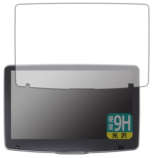 【商品概要】対応機種 : ALPINE 11型 ディスプレイオーディオ フローティングビッグ DA DAF11Z専用の保護フィルムです。 (アルパイン)製品内容 : 画面用フィルム1枚・クリーニングワイプ1個柔軟性があり、ガラスフィルムのよ...