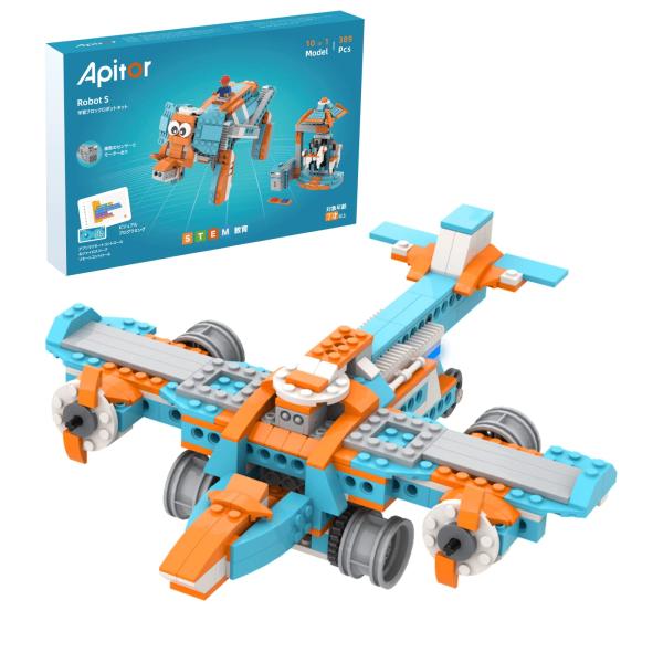 【商品概要】【中級プログラミングロボットキット】本製品にはブロック×389、モーター×2、赤外線センサー×1、カラーセンサー×1、LEDラント×2が含まれ、適切な組立難易度で、子供の創造力を高められます。多彩な機能が搭載される専属アプリAp...