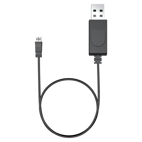 【商品概要】5V1A【商品説明】Tomzon A23W / A23 ドローンバッテリー専用充電ケーブル【商品詳細】ブランド：Tomzon商品種別：家電＆カメラ商品名：Tomzon A23/A23W 充電用ケーブル製造元：Tomzon商品番号...