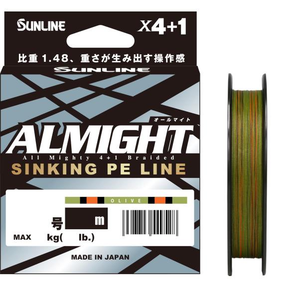 【商品概要】巻量:150m巻単品サイズ:0.4号/強度:MAX 3.3kg(7.2LB)素材:アルティメットPE タイプIIIカラー:オリーブライン比重:1.48●おすすめ釣法:ライトルアーゲーム(エギング、アジング、メバリング、シーバス、...