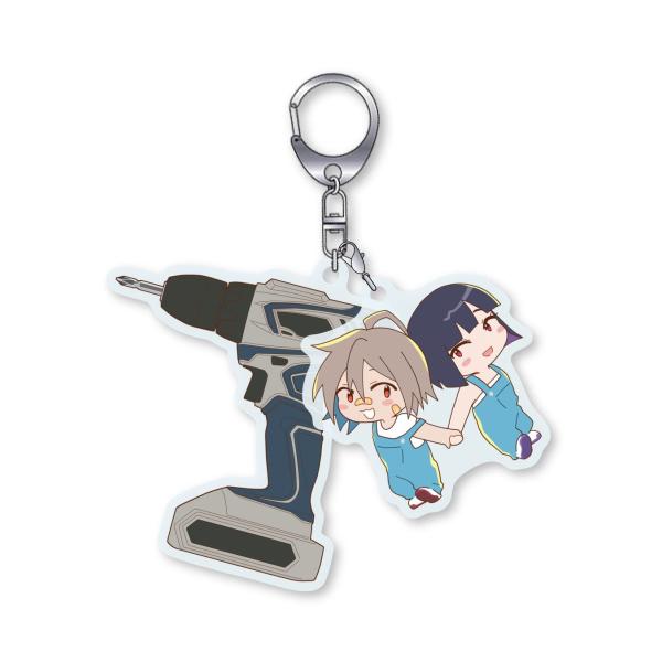 【商品概要】(C)IMAGO／avex pictures・DIY!!製作委員会サイズ：電動ドリル：約W64mm×H71mm　/　キャラ：約W50mm×H51mmアクリル作画：イザベラ【商品説明】【商品詳細】ブランド：グルーヴガレージ(Gro...