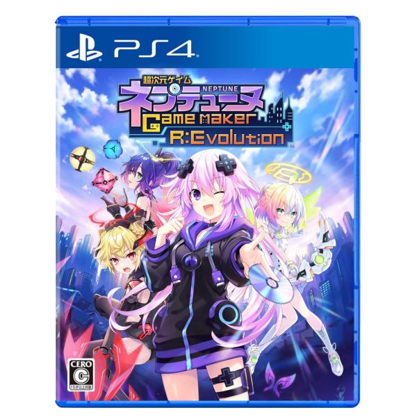 【商品概要】【対応言語】日本語▽ゲームメーカーの社長となって、「滅んだゲームメーカー」の復興を目指せ！ゲームメーカー群雄割拠の世界で、ライバル企業を争いながら、大人ネプが新たな３人の失敗女神がゲームメーカーを成長させる物語。▽本作のコンセプ...