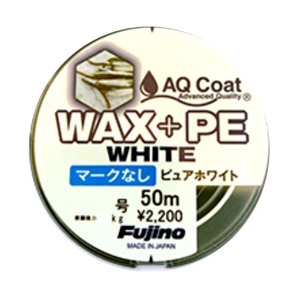 【商品概要】号数:0.3号長さ:30m素材:ワックスPE色:ピュアホワイト直線強力:3.0kg【商品説明】【商品詳細】ブランド：フジノ(Fujino)商品種別：スポーツ＆アウトドア商品名：フジノ(Fujino) W-35 WAX+PE WH...