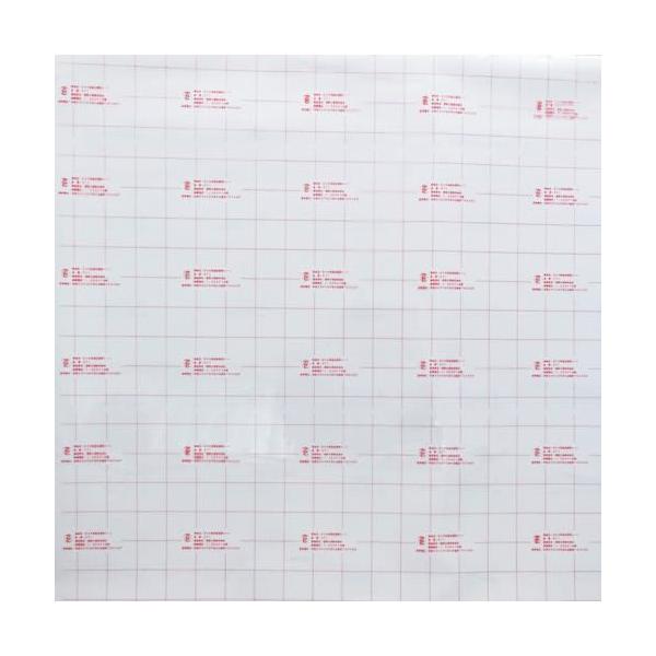 【商品概要】●幅(mm)：1000●長さ(m)：1●厚さ(mm)：0.2●試験電圧(1分間)：1000V●材質：EVA【商品説明】【商品詳細】ブランド：渡部工業商品種別：産業・研究開発用品商品名：ワタベ 低圧マルチカットシート（１ｍカット品...