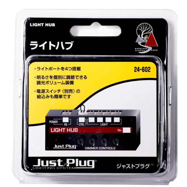 【商品概要】調光可能なライトポートを4つ搭載。別売の電源アダプターまたは9V電池用のバッテリーケースを組み合わせることでレイアウト・ジオラマへの照明の導入が可能。【商品説明】【商品詳細】ブランド：カトー(KATO)商品種別：ホビー商品名：K...