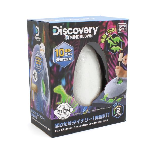 【商品概要】触れて、遊んで、学べる新しい知育玩具シリーズ、『Discovery#MINDBLOWN』が登場!【商品説明】【商品詳細】ブランド：京商(Kyosho)商品種別：おもちゃ商品名：Discovery ほりだせダイナソー!発掘KIT ...