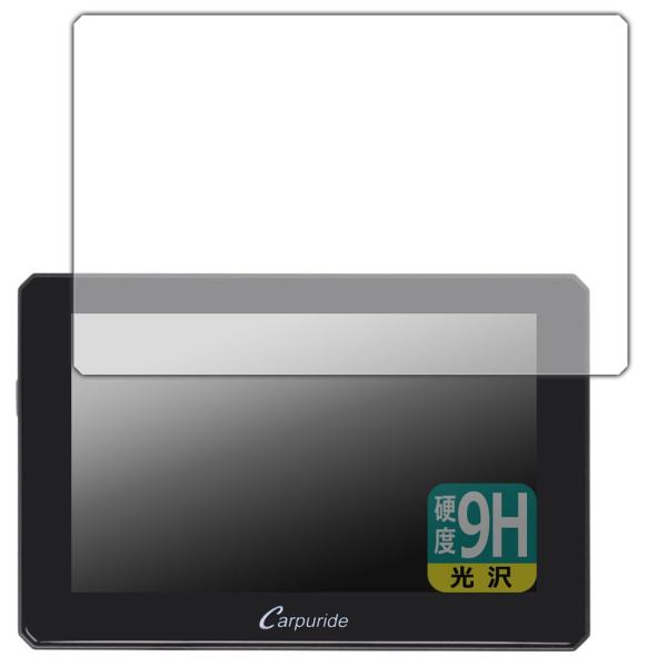 【商品概要】対応機種 : CARPURIDE W502専用の商品です。製品内容 : 画面用フィルム1枚・クリーニングワイプ1個※この機器は周辺部が曲面となったラウンド仕様のため、保護フィルムを端まで貼ることができません。(表示部分はカバーし...