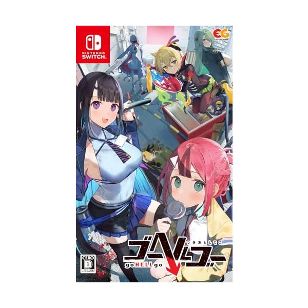 【商品概要】地獄の沙汰もカネしかないシナリオ:もみあげルパンR/逢縁奇演 原画:てつぶた ゲームデザイン：いってんちろく/takada ryosuke 音楽：ゆうきねこ プロデューサー：いってんちろく【商品説明】【商品詳細】ブランド：Ent...