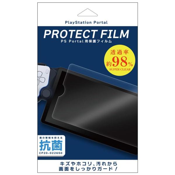 【商品概要】PSポータル特別専用設計PSポータル用に合わせたカット加工を施しており、スティック部分と干渉しない特殊なコーテイングを施しており、汚れや指紋が付きにくく付いた汚れを落ちやすい仕様【商品説明】【商品詳細】ブランド：Lead商品種別...