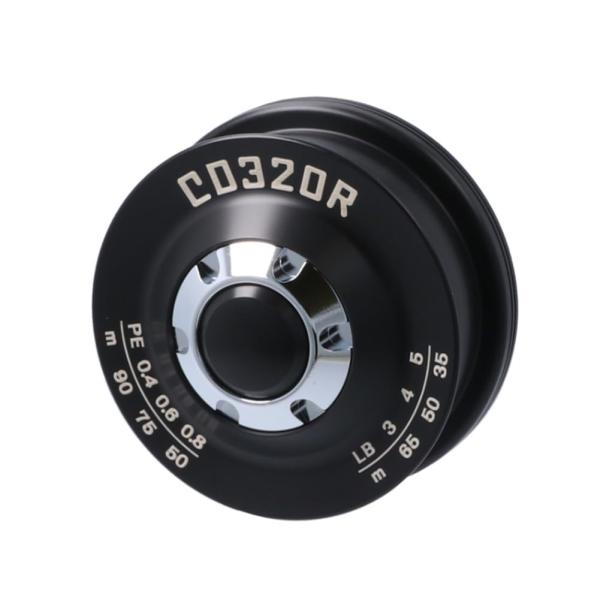 【商品概要】品番:cd320r重量 純正スプール:20.4g→CD320R:21.0gスプール材質:ポリアセタール樹脂 / ボタン押さえ材質 :アルミ合金ボタン材質:ポリアセタール樹脂適合リール:ABU カーディナル3/33/3X/3R/3...