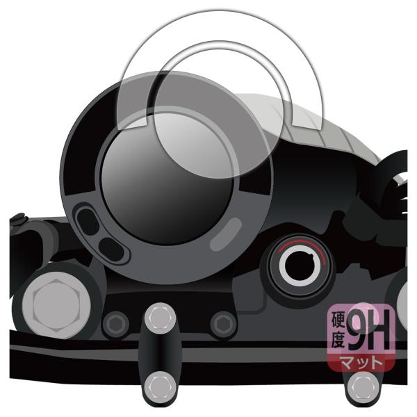 【商品概要】対応機種 : カワサキ エリミネーター / エリミネーター SE (8BL-EL400A) オールデジタルインストゥルメント専用の保護フィルムです。製品内容 : 画面用フィルム1セット・クリーニングワイプ1個柔軟性があり、ガラス...