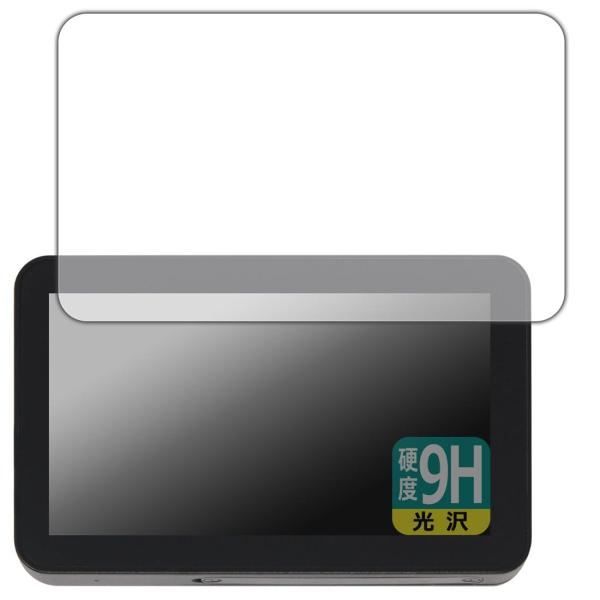 【商品概要】対応機種 : カエディア スマートライドディスプレイ KDR-D11 / スマートレコードディスプレイ KDR-D21専用の商品です。製品内容 : 画面用フィルム1枚・クリーニングワイプ1個柔軟性があり、ガラスフィルムのように衝...