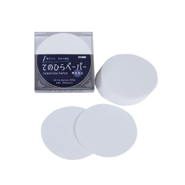 【商品概要】サイズ：直径89mm形：丸入数：30枚紙種：ホワイトワトソン【商品説明】【商品詳細】ブランド：ミューズ(Muse)商品種別：ホビー商品名：ミューズ(Muse) てのひらペーパーMARU ホワイトワトソン 30枚 直径89mm T...