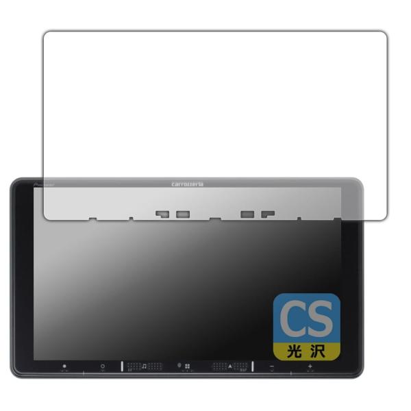 【商品概要】対応機種 : Pioneer(パイオニア) カロッツェリア 楽ナビ AVIC-RF720 / AVIC-RF721 / AVIC-RF721-DC / AVIC-RF920-DC 専用の商品です。製品内容 : 画面用フィルム1枚...