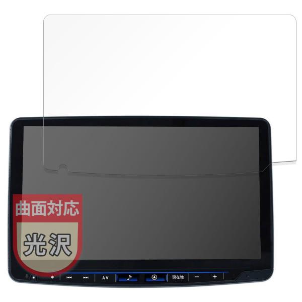 【商品概要】■対応機種：ALPINE ハイエース （ 200系 ） 専用 フローティングビッグX11 / スーパーGL専用 パーフェクトフィット ビッグX ( XF11NX2S-HI-200-PM , XF11NX2-HI-200-PM ,...