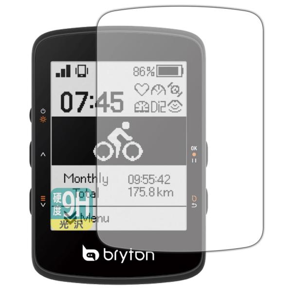 【商品概要】対応機種 : bryton Rider 460 (ブライトン ライダー 460)専用の商品です。製品内容 : 画面用フィルム1枚・クリーニングワイプ1個柔軟性があり、ガラスフィルムのように衝撃を受けても割れない！スリキズ防止にも...