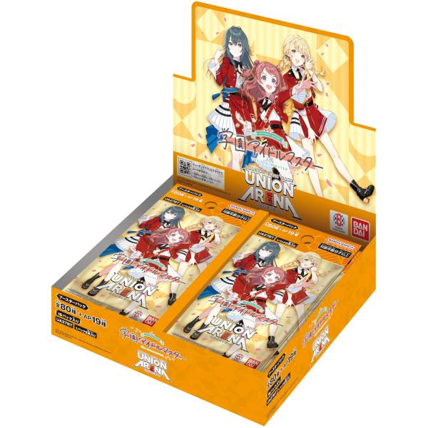 【商品概要】THE IDOLM@STER&amp; (C)Bandai Namco Entertainment Inc.全80種＋AP19種コモン：28種、アンコモン：28種、レア12種、スーパーレア12種、AP19種1パック：カード8枚※...