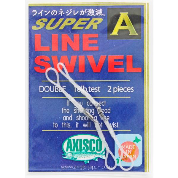 【商品概要】スペイキャスト時のシューティングラインのネジレを解消します。シューティングヘッドとシューティングラインの間に接続します。ダブルループ仕様。18ポンド。2個入り。【商品説明】【商品詳細】ブランド：アキスコ(AXISCO)商品種別：...