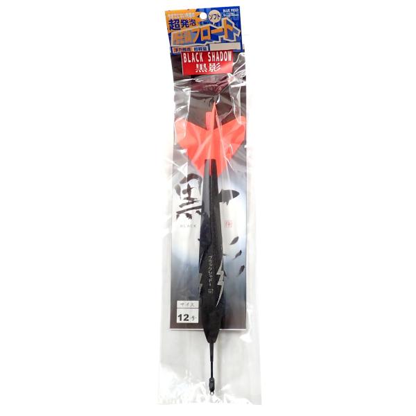 【商品概要】品番:3892F品名:ブラックシャドー号数:12号羽根:赤サイズ:Φ26.5mm×305mm【商品説明】【商品詳細】ブランド：ウメズ(UMEZU)商品種別：スポーツ＆アウトドア商品名：UMEZU(ウメズ) 3892F 遠投カゴ釣...